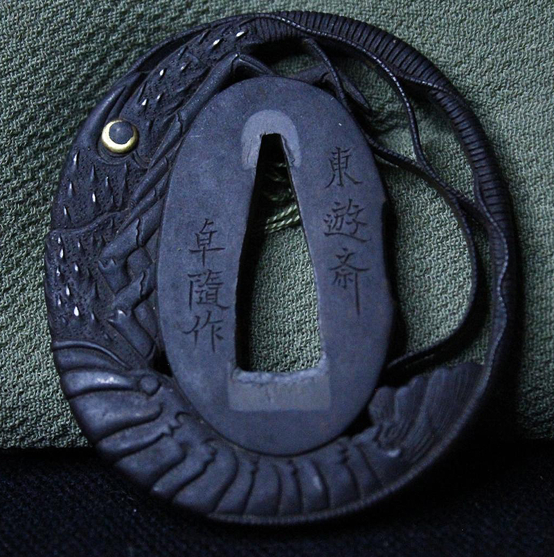 Tsuba nihonto - museo ninja samurai museum